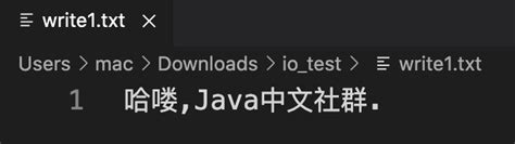 java文件写入的6种方法，性能最好是哪一种？ java 写入文件效率最高的 csdn博客