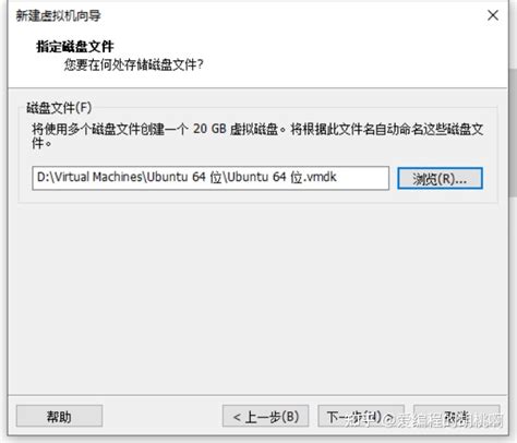 Ubuntu系统下载及安装教程ubuntu下载 Csdn博客