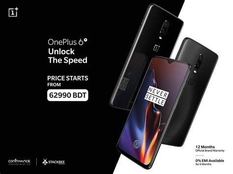 Oneplus Bangladesh Ten S
