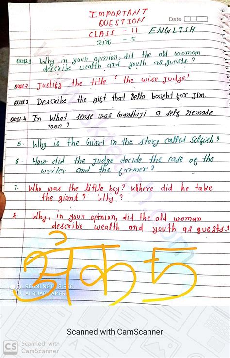 Important Questions For Class 11 English Chapter Wise With Solutions