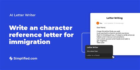 Write Character Reference Letter For Immigration In Seconds