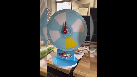 룰렛판 이벤트 행사 턴테이블 다트 돌림판 게임 야유회 Youtube