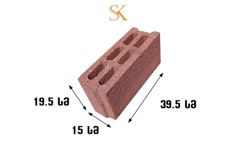 პროდუქცია