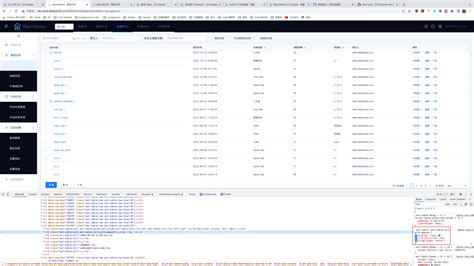 UI Nested Tables Issue DTStack Ant Design Dtinsight Theme GitHub