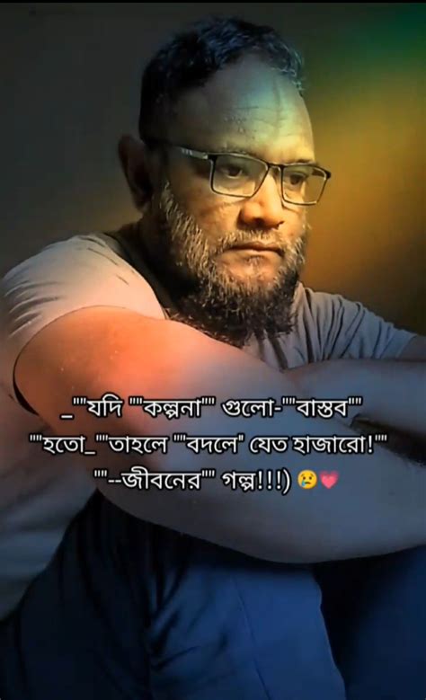 Afaz Uddin