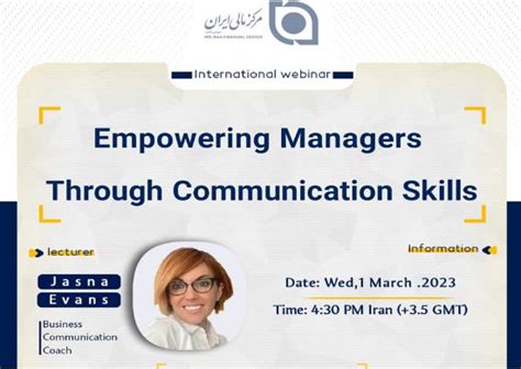 جاسنا ایوانز مرکز مالی ایران