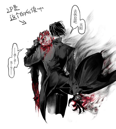 Klein Moretti And Derrick Berg Lord Of The Mysteries Drawn By Gokisan