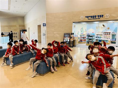 유아스포츠단 26기 노원유아스포츠단 국립중앙 어린이 박물관 견학♡ 시립노원청소년센터