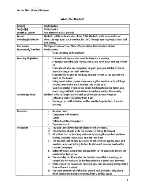 Cis 221 Lesson Plan Pdf Common Core State Standards Initiative