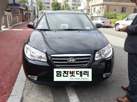 창원밧데리힘찬밧데리현대 아반떼 Hd 배터리 교체작업 Gb80l창원 신월동 자동차밧데리힘찬밧데리창원밧데리마산밧데리진해밧데리