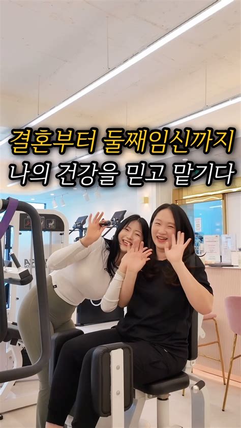 Eunmin 북수원pt 원스핏레이디 어제 오늘 출근룩 운동룩 모음집 갑자기 더워진 날씨에 수업만 해도 땀 뻘뻘💦 어젠 분명 긴팔입어도 쌀쌀했눈데 오늘은 반팔입어두