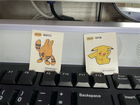 빵 2개먹엇는데 전기포켓몬 2마리 나올 확률 몇프롭니까 포켓몬 에펨코리아