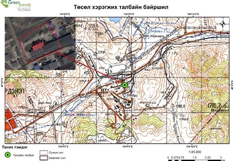 ХИМИЙН БОДИС ИМПОРТЛОХ ХАДГАЛАХ ХУДАЛДАН БОРЛУУЛАХ ТӨСЛИЙН БАЙГАЛЬ ОРЧНЫ НӨЛӨӨЛЛИЙН