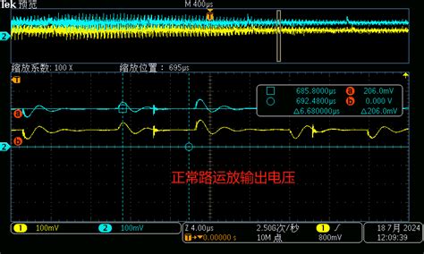 LM Output Is Abnormal Amplifiers Forum Amplifiers TI E E Support Forums