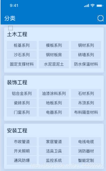 Flex布局下两端对齐，不满左对齐csshtml脚本之家