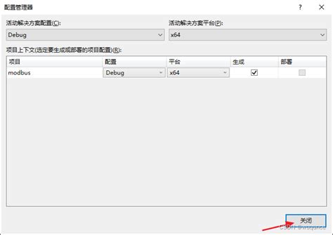 开源库的使用 libModbus编译及使用 libmodbus库 CSDN博客