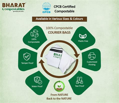Compostable Courier Bags Bharat Compostables