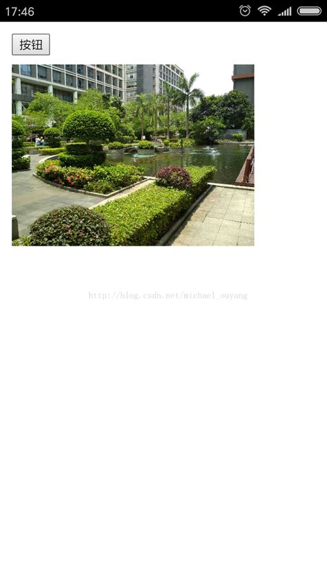 Cordova Camera插件——摄像头插件的使用及上传图片rdovacamera Csdn博客