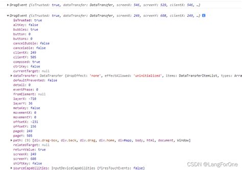 手把手教你学会用vue实现元素拖拽移动滚轮缩放功能vue 拖拽 Csdn博客