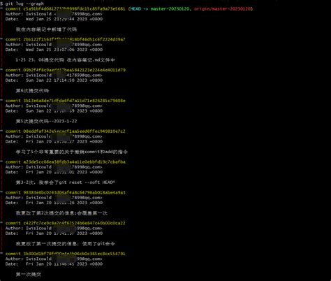 git日志输出相关命令 南风晚来晚相识 博客园