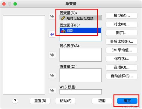 Python如何实现单因素方差分析python脚本之家
