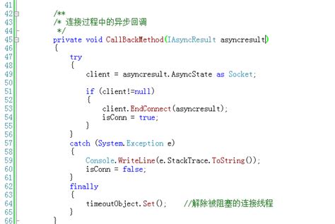 c socket连接超时设置 罗松超 博客园