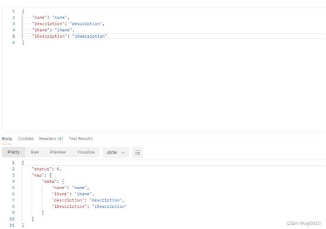 SpringMvc切换Json转换工具 springmvcjson转换器 CSDN博客