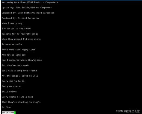 【linux】less 命令使用 less命令 csdn博客