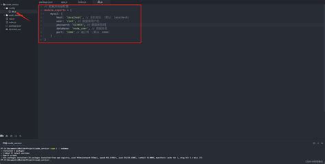 关于node js作为后端的入门教程 node js后端 csdn博客