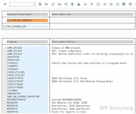如何根据 Sap Fiori Ui 界面上的错误消息，找到后台 Abap 对应的消息 Id 试读版 知乎
