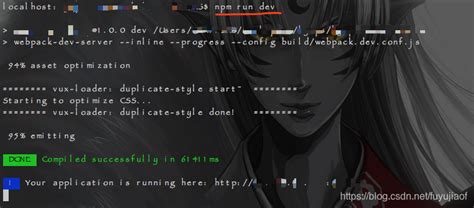 Vue Cli 3（一）——从卸载vue Cli 2开始搭建新vue项目并同时使用vue Cli 2mac卸载vue2安装vue3 Csdn博客