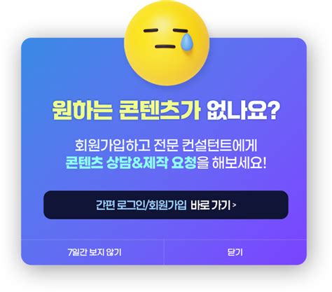 부부 동영상 게티이미지뱅크