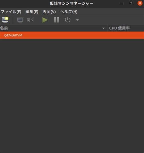 自宅k8sクラスタ作るぞ 1日目 涅槃を目指す in はてな