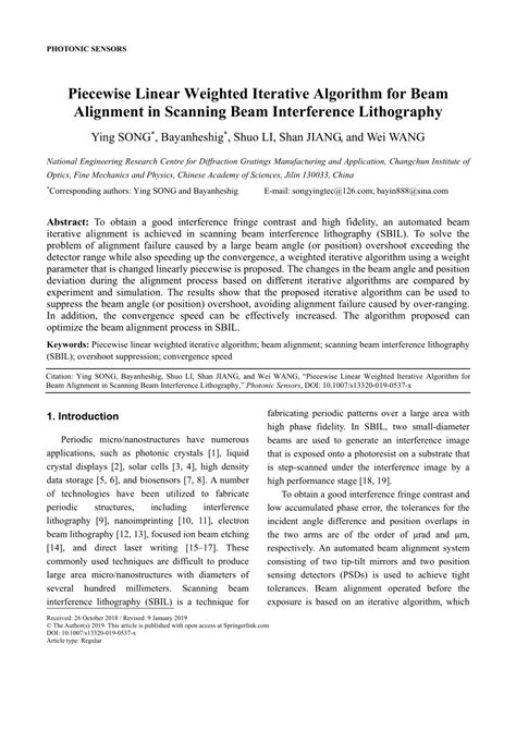 pdf piecewise linear weighted iterative algorithm for beam alignment