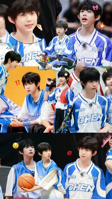 Chen Yiheng Wallpaper💗 Gambar Pacar Gambar Lucu Lelucon Anime