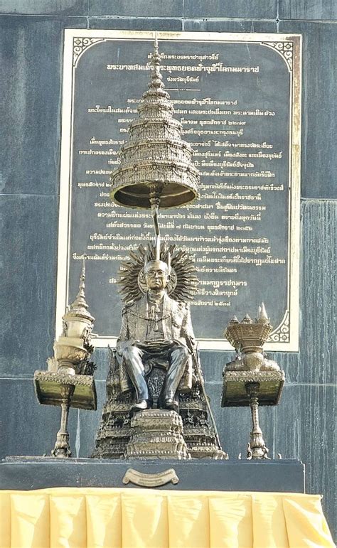 ️พิธีวางพวงมาลา น้อมรำลึกในพระมหากรุณาธิคุณพระบาทสมเด็จพระบรมชนกาธิเบศร มหาภูมิพลอดุลยเดชมหาราช