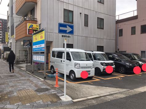 【沼津駅周辺駐車場】これを見たいときは4台停められるパラカ沼津市新宿町第1へどうぞ。 沼津つーしん