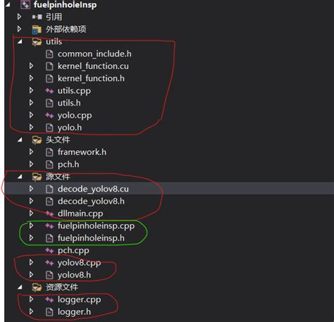 Win10tensorrtopencvqtyolov8模型部署教程qt Opencv Yolov8 Csdn博客