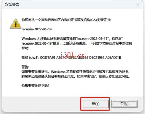 Res Downloader：轻松下载视频号内容 笨鸟编程导航