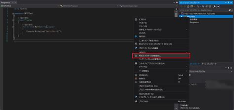C NPOIExcelをプログラムで処理したい 1 よっしーのブログ
