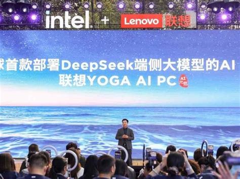 Deepseek启动开源周，将陆续开源5个代码库人工智能 中关村在线