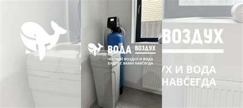 Фильтр для смягчения воды - SF1252/FR купить в Перми | Товары для дома ...