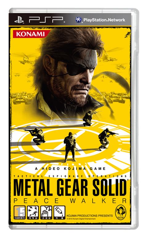 메탈기어 솔리드 피스워커 29일 정식 발매