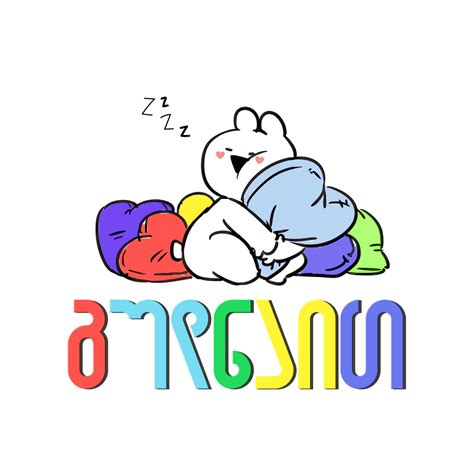 გუდნაით საბავშვო თეთრეული ახალი მოდელი ასეთი საყვარლობა გამოვიდა 🤗 Facebook