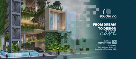 Parallax Design Laboratory Parallax Design Laboratory