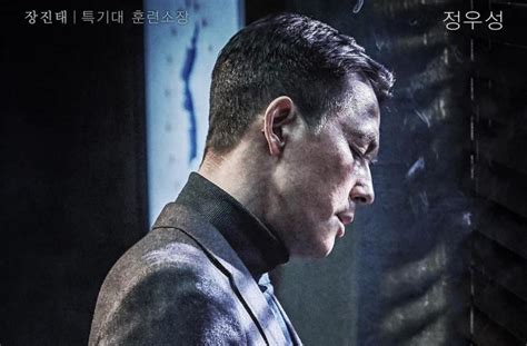 5 Film Terbaru Jung Woo Sung Yang Makin Menawan Di Usia 50 Tahun Hunt Sayang Dilewatkan
