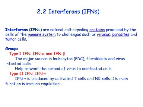 Institute Of Immunology Zhejiang University Ppt Download
