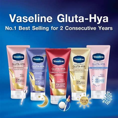 【ส่งจากไทย】[แท้ 100 หลอดใหญ่สุด ] Vaseline Healthy Bright Gluta Hya Serum วาสลีน เฮลธี้ไบร์ท กล