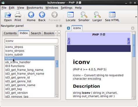 Blog Archives Centrigelv
