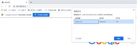 nginx配置反向代理验证ssl证书 双向认证 nginx 配置ca双向 csdn博客